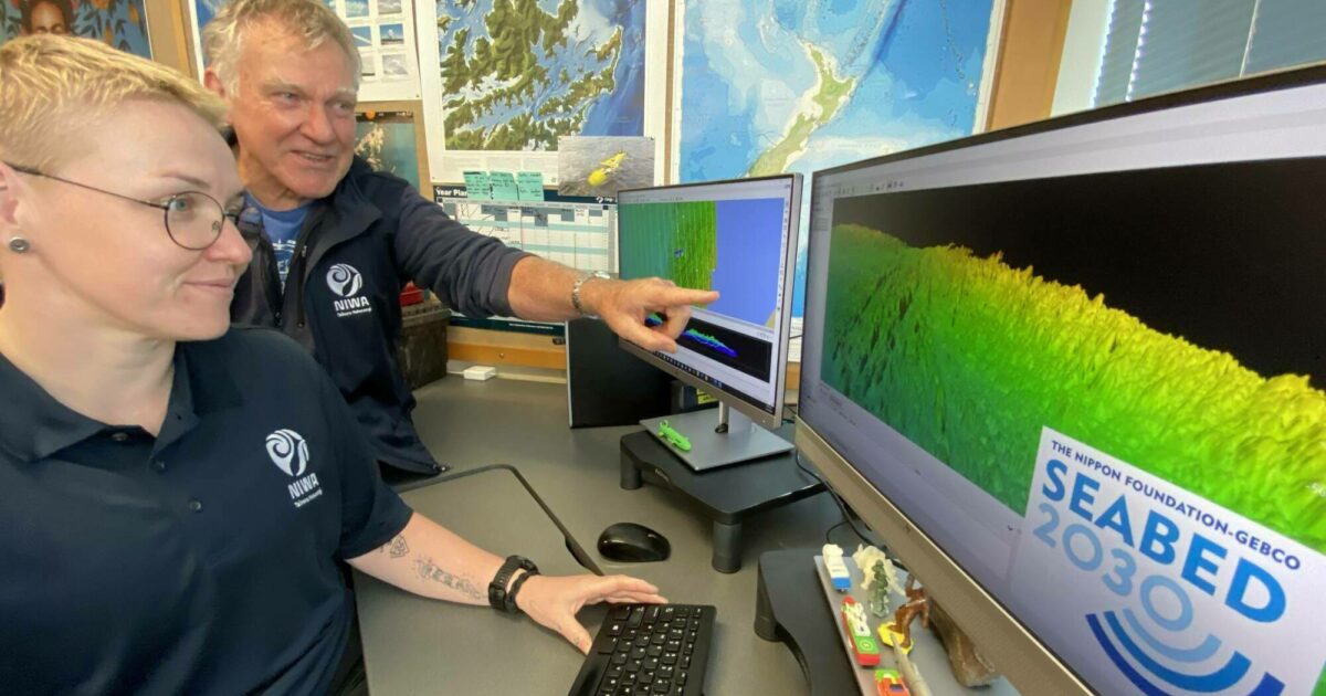 The Nippon Foundation - GEBCO Seabed 2030 Project